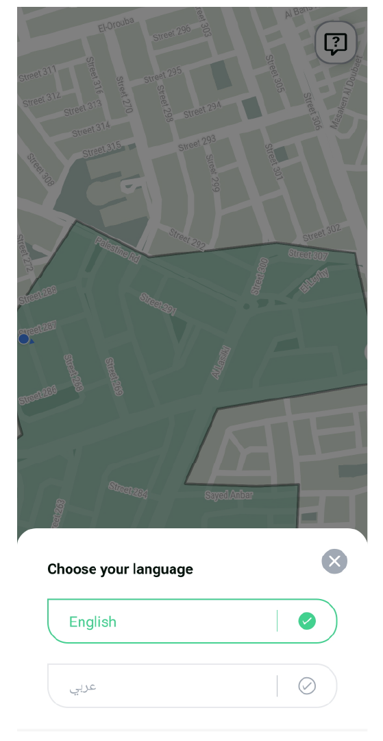 Rabbit Mobility - Micro-mobility sharing platform